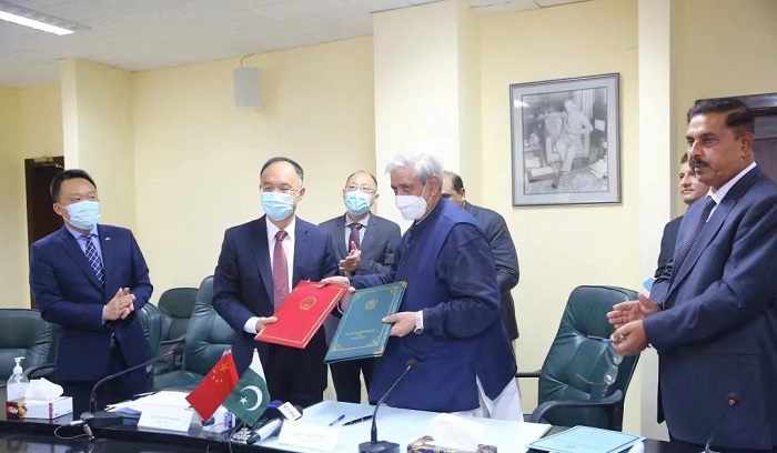 Chinese Ambassador Nong Rong and Pakistani Federal Minister for ...
